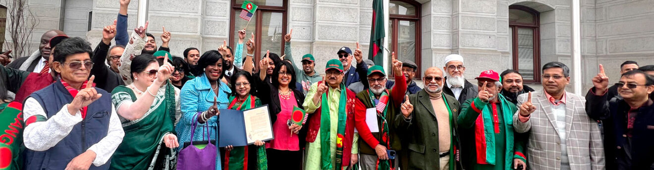 June is Immigrant Heritage Month